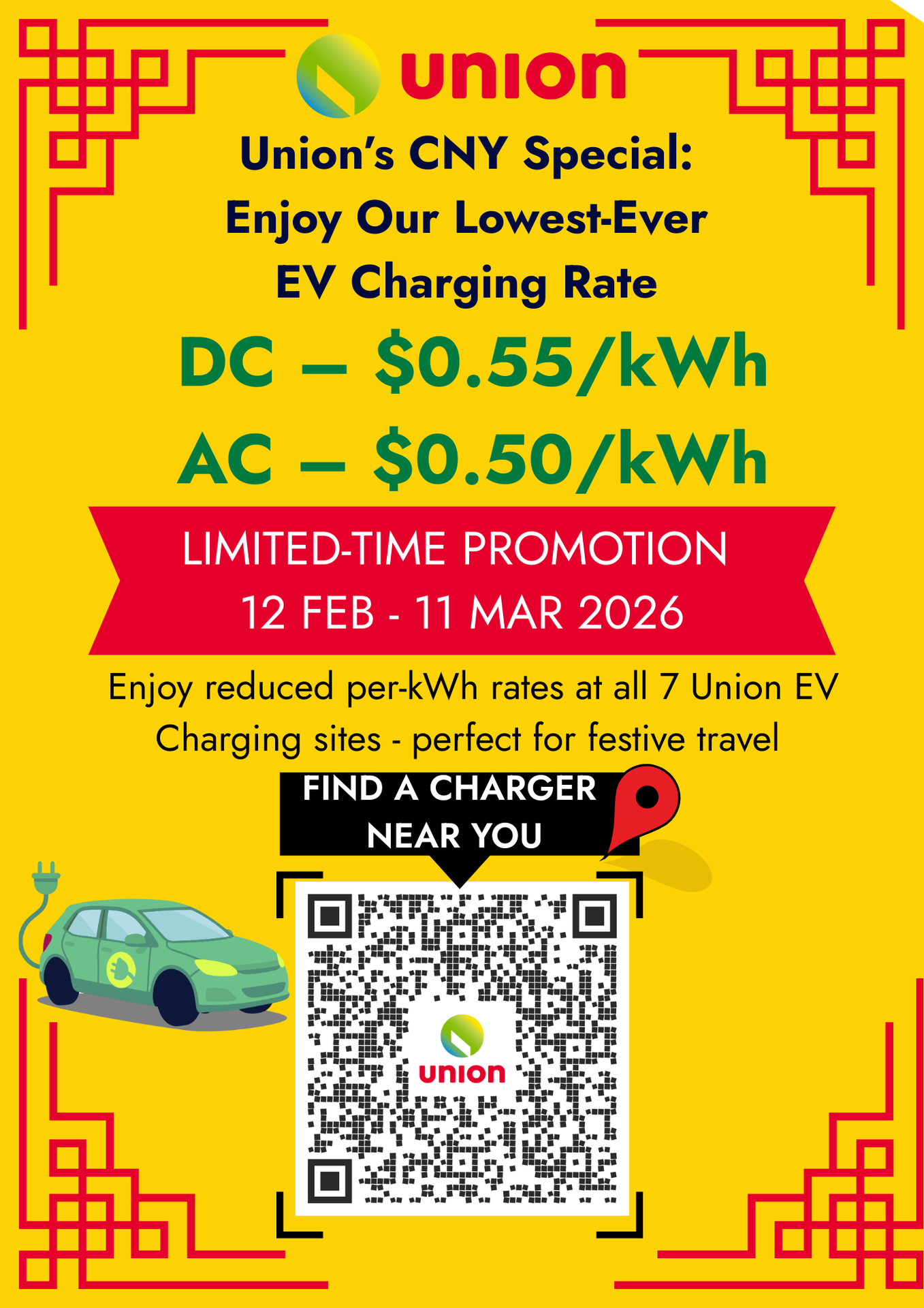 EV Charging Promotion: Special AC & DC Rates at Union EVC Sites